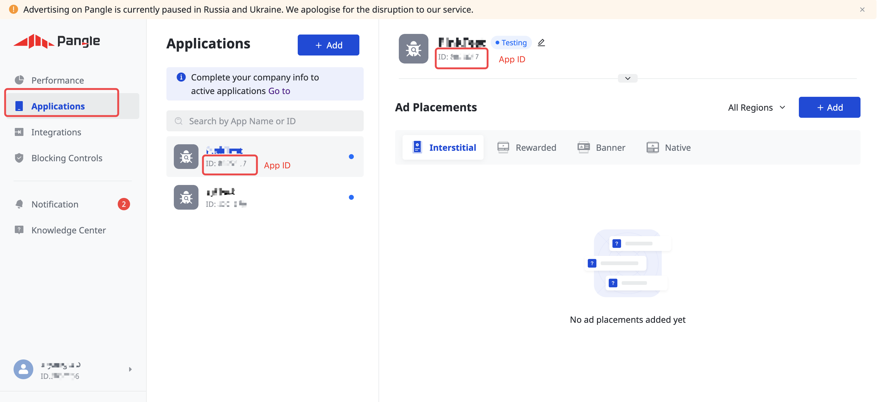 [iOS] AdMob Custom Event Adapter for Pangle | Pangle