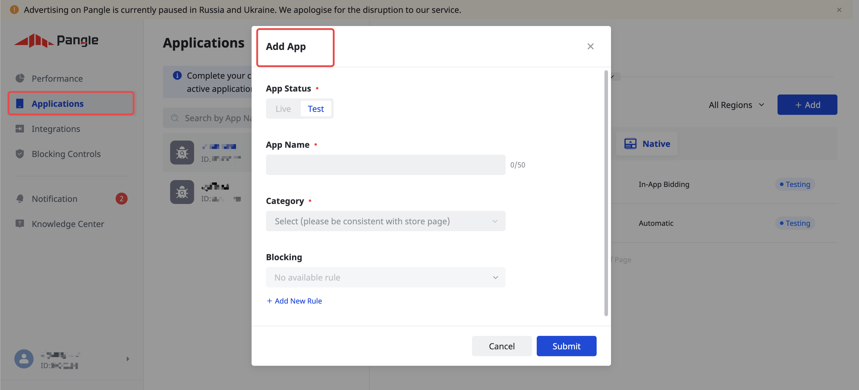 [Android] AdMob Custom Event Adapter for Pangle | Pangle